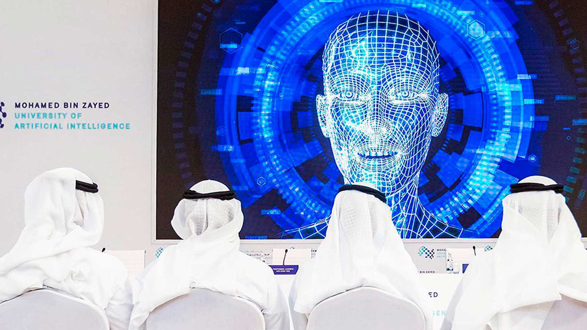 Interactive Speech MBZUAI University | ONE THOUSAND™